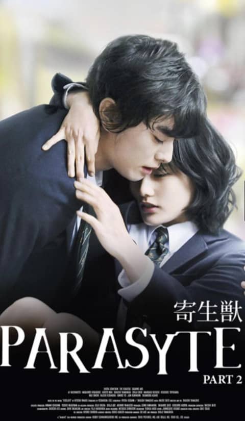 Urutan Nonton Film dan Serial di Parasyte Universe | IDN Times