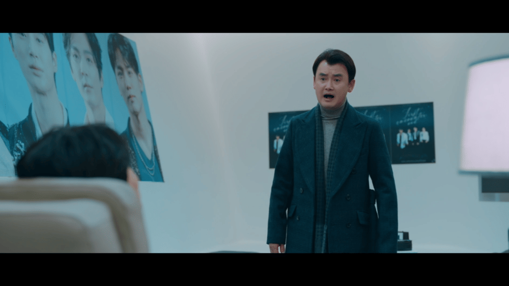 7 Fakta Band Eclipse di Drakor Lovely Runner | IDN Times