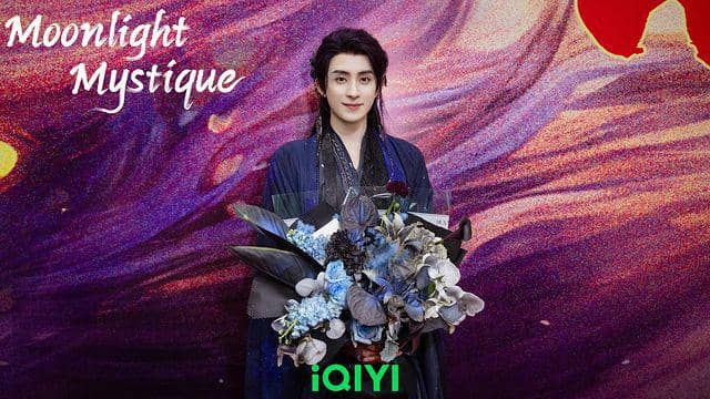 Sinopsis Drama China Moonlight Mystique dan Daftar Pemainnya | IDN Times