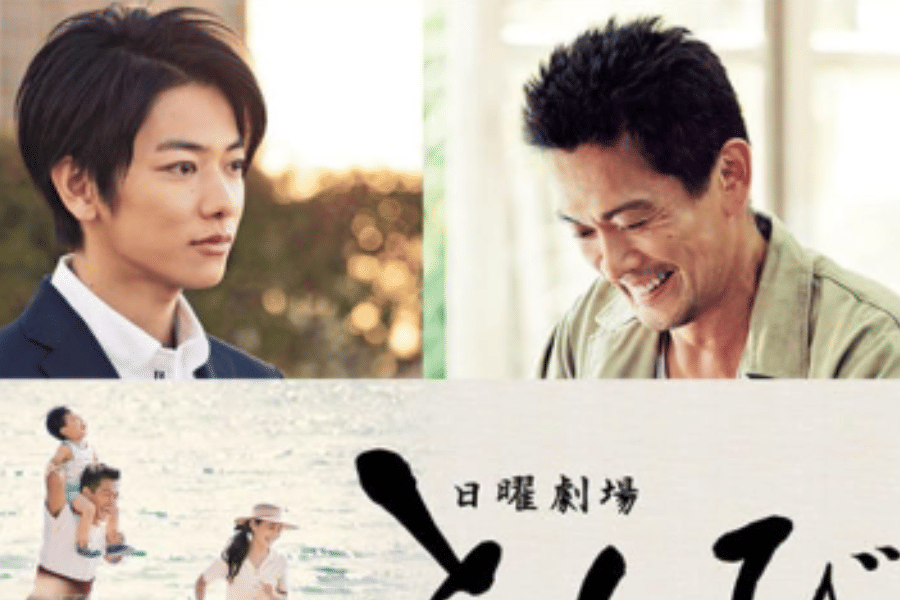 9 Drama Jepang Sad Ending yang Pasti Bikin Nangis Kejer | IDN Times