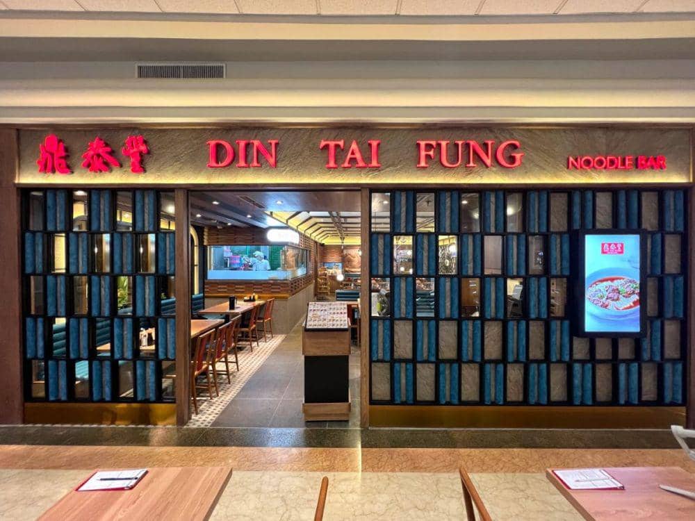 7 Menu Din Tai Fung yang Paling Best Seller! | IDN Times