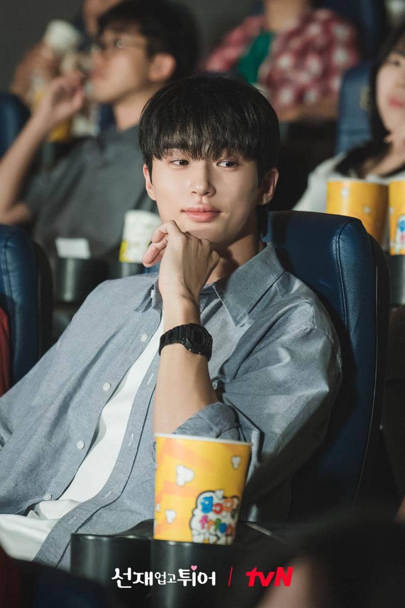 Arti Penting Hujan dan Musim Panas Ryu Sun Jae Lovely Runner | IDN Times