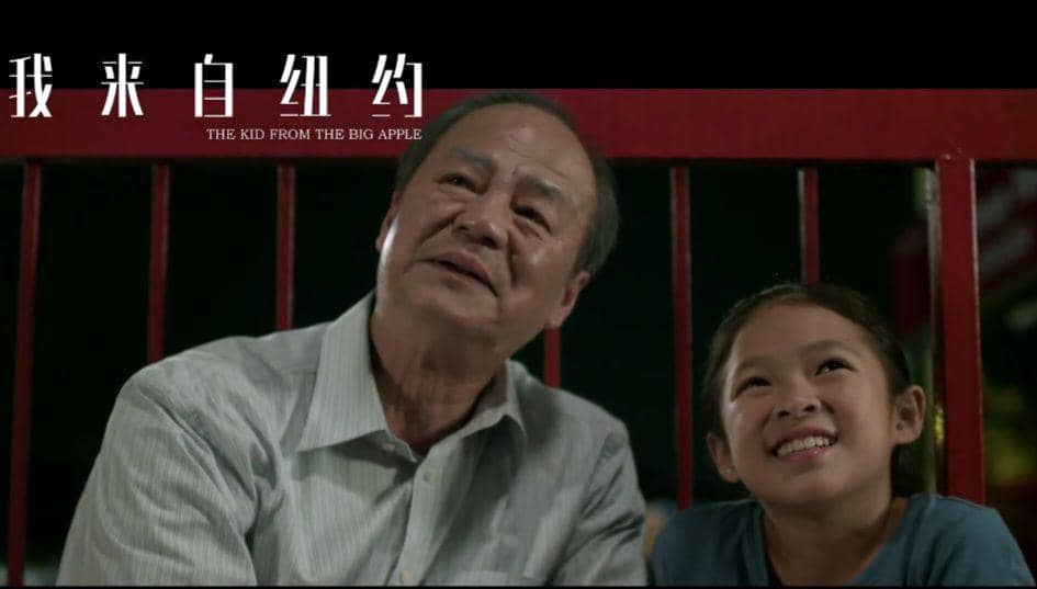 5 Film Asia tentang Kebersamaan Kakek Nenek dan Cucunya | IDN Times