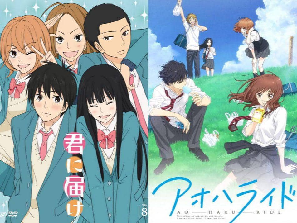 5 Cara Move On dari Anime yang Baru Saja Kamu Tamatkan | IDN Times Bali