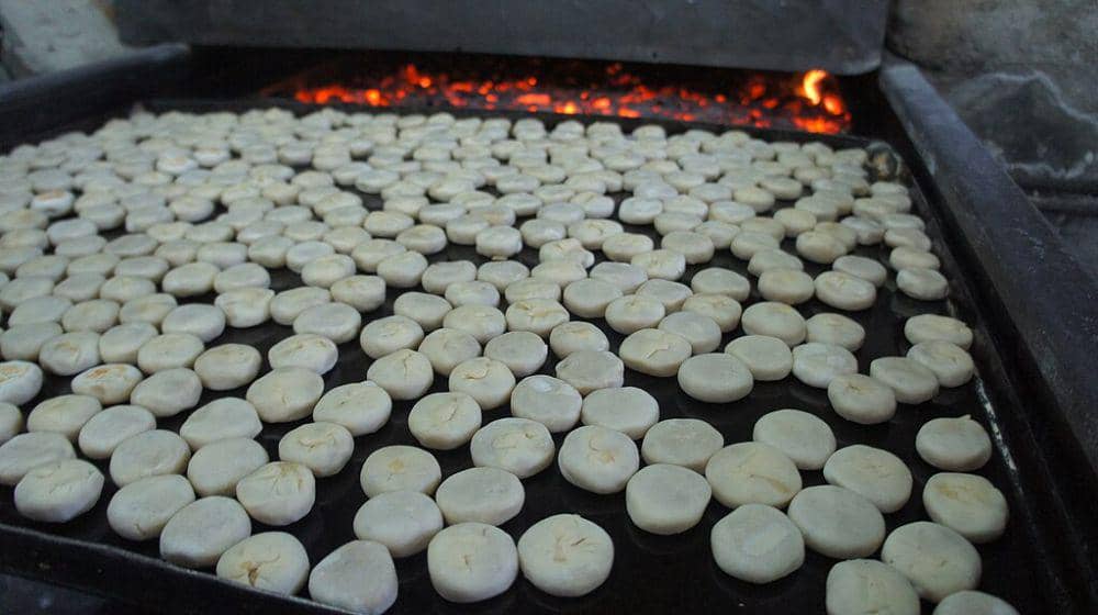 Resep Bakpia Kumbu Hitam | IDN Times