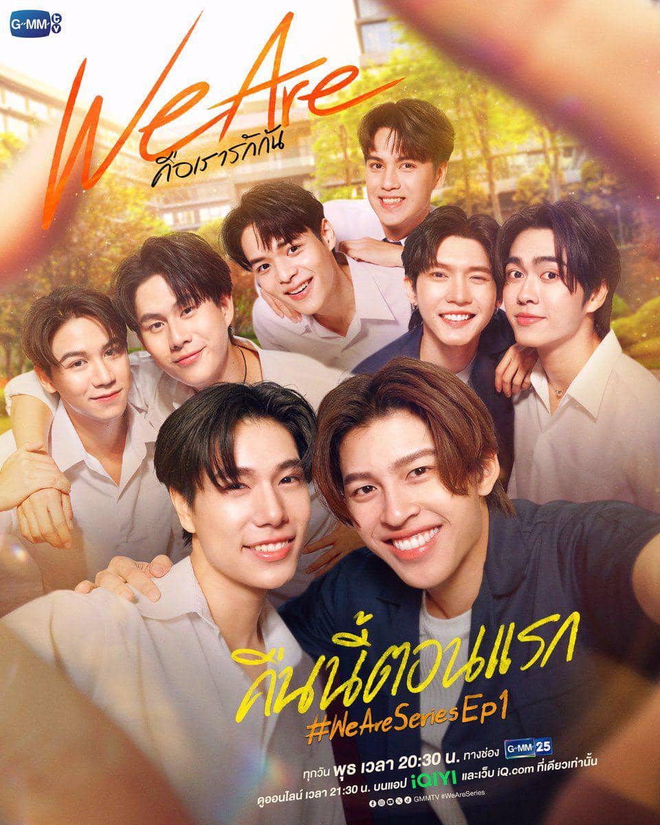 5 Drama Thailand Dibintangi Aou Thanaboon dan Boom Tharatorn | IDN Times