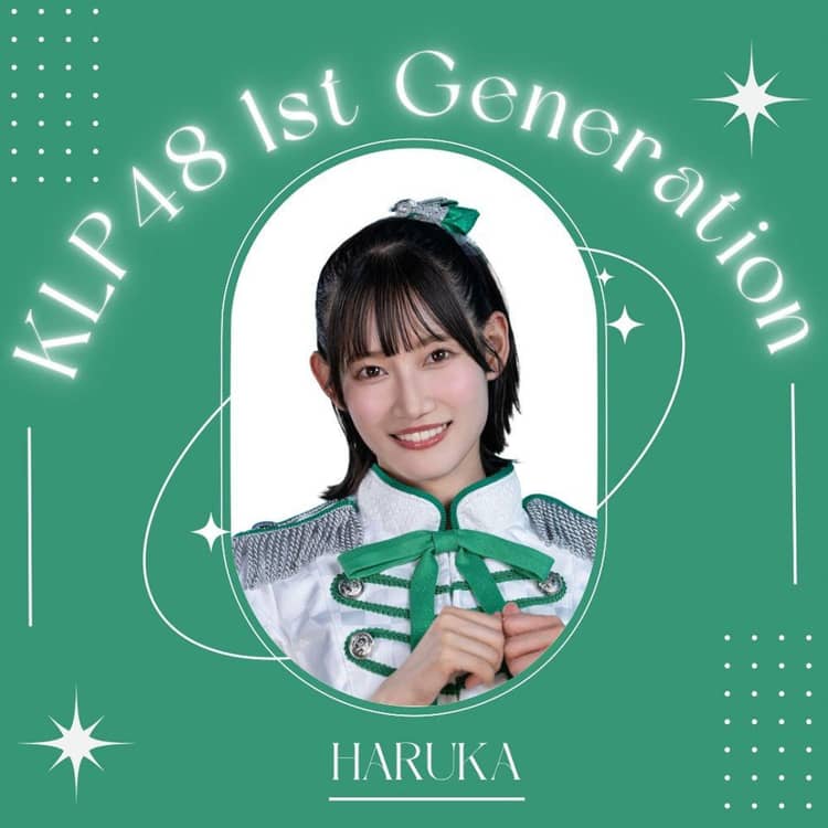 13 Daftar Lengkap Member KLP48, Ada eks JKT48 dan JPop Idol! | IDN Times