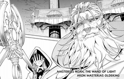 Daftar Magia Vander di Wistoria: Wand and Sword | Duniaku.com