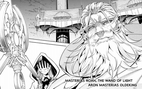 Daftar Magia Vander di Wistoria: Wand and Sword | Duniaku.com