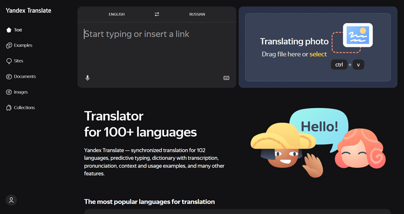 5 Rekomendasi Website Translate Akurat dan Tepercaya | IDN Times