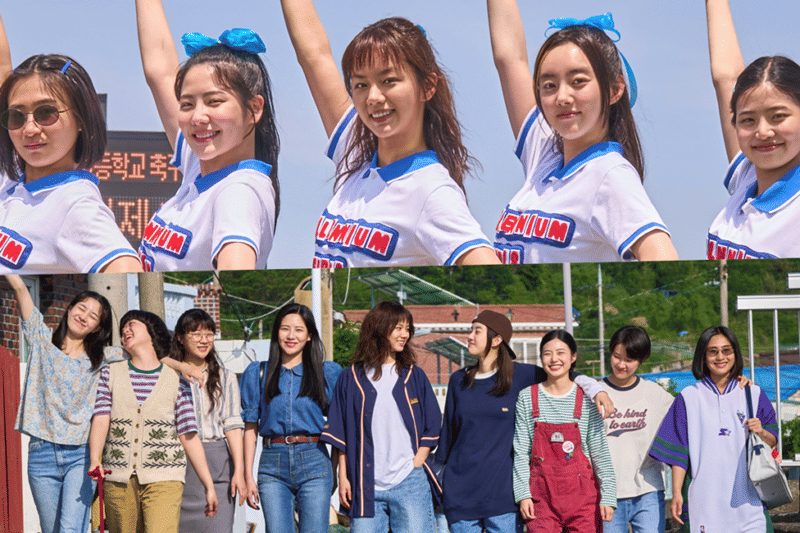 Review Victory, Film yang Dibintangi oleh Hyeri! | Duniaku.com