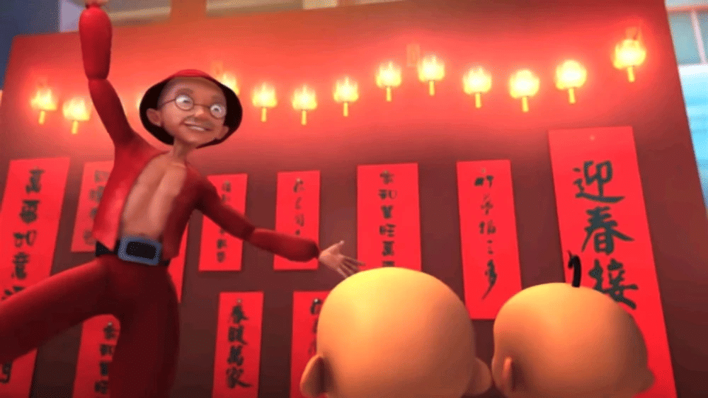 Mengenal Ah Tong di Upin & Ipin, Ini 10 Faktanya! | Duniaku.com