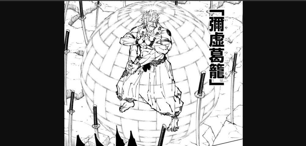 15 Kekuatan Sukuna Jujutsu Kaisen! Sangat Dahsyat! | Duniaku.com