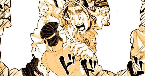 7 Fakta Susano'o no Mikoto Record of Ragnarok | Duniaku.com