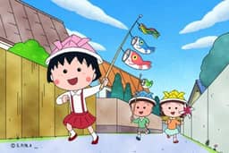 Berita Chibi Maruko Chan Terkini dan Terbaru Hari Ini | IDN Times