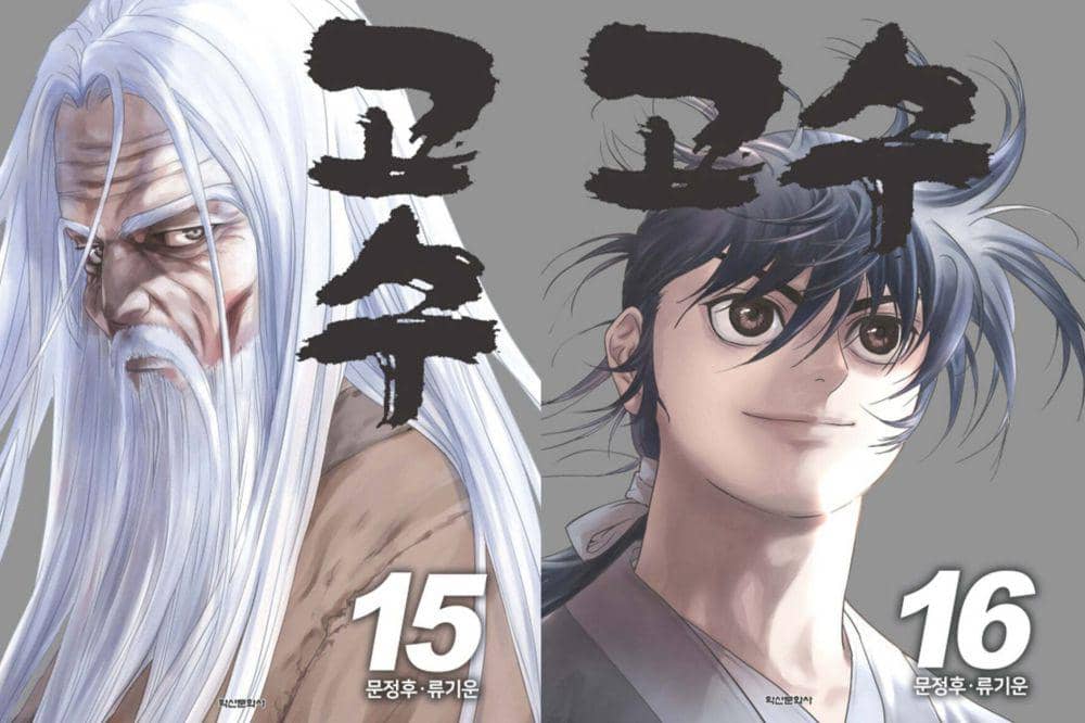5 Anime Adaptasi Webtoon yang Rilis 2025 dan Seterusnya | IDN Times