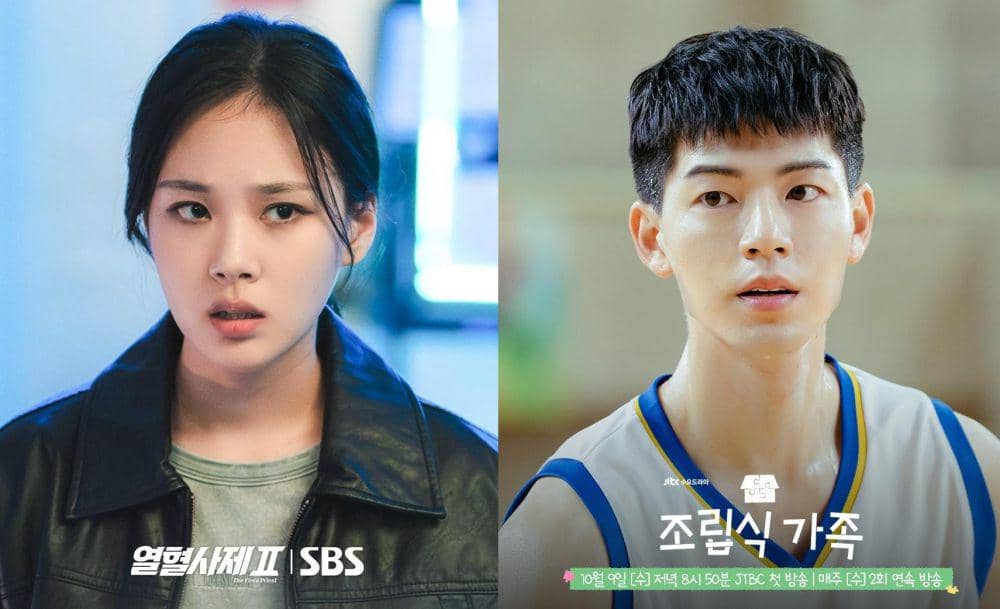 Artis Main di Beberapa Drakor Akhir 2024, Tayang Berdekatan | IDN Times