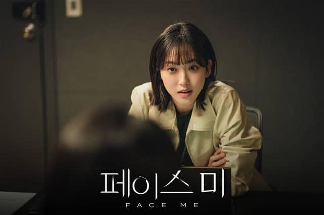 8 Drakor yang Dibintangi Han Ji Hyun, Terbaru Face Me | IDN Times
