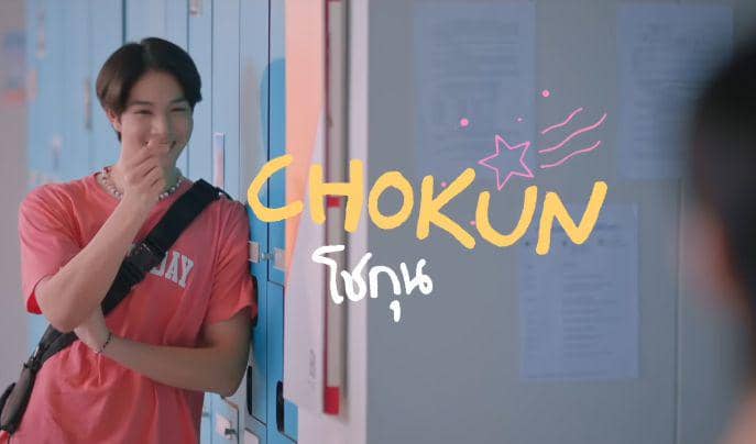 Daftar Pemeran Drama GMMTV Boys in Love | IDN Times