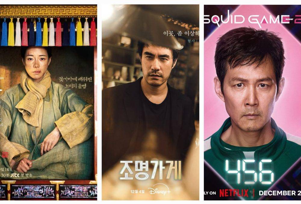 5 Proyek Akting Aktor Aktris Artist Company di Akhir 2024 | IDN Times