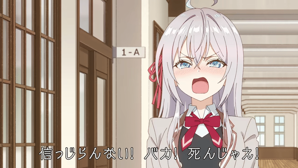 9 Fakta Alisa dari Alya Sometimes Hides Her Feelings in Russian ...