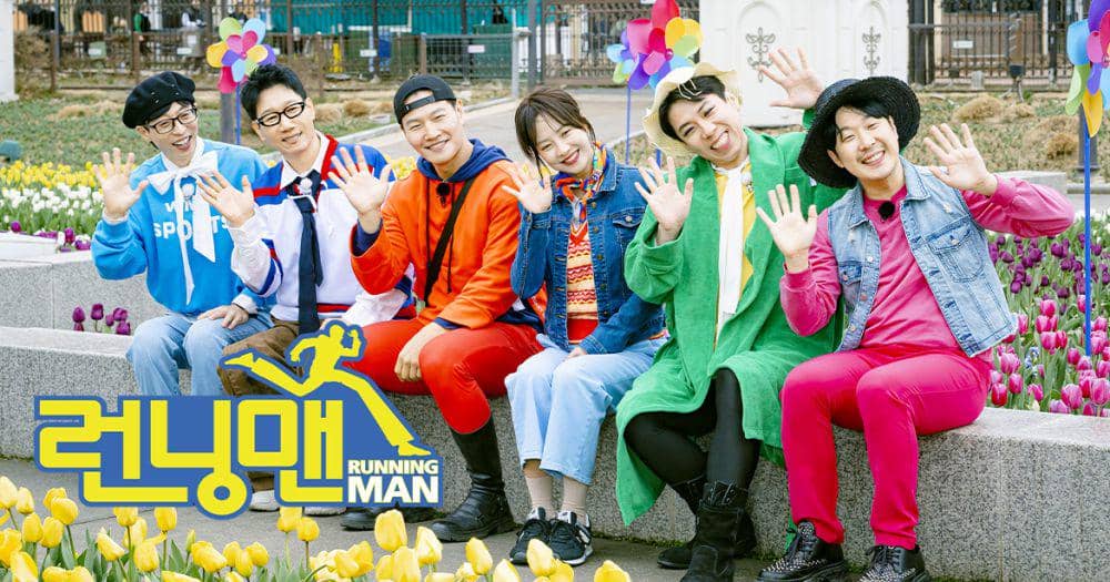 5 Episode Running Man dengan Rating Tertinggi pada 2024 | IDN Times