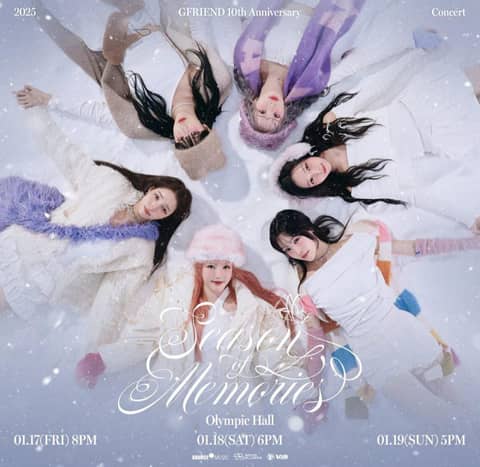 7 Perjuangan GFRIEND demi Meraih Kesuksesan, Bakal Comeback | IDN Times
