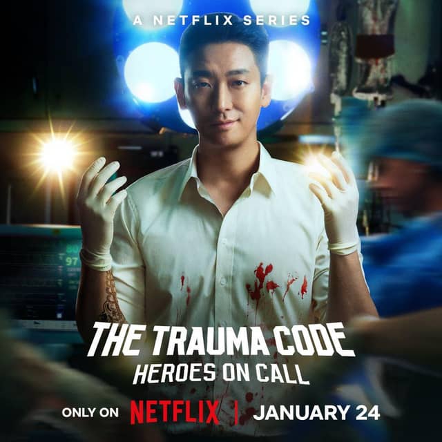 Sinopsis Drakor The Trauma Code: Heroes on Call | IDN Times