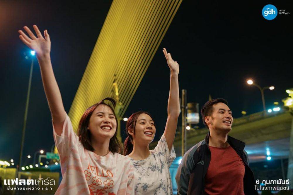 Sinopsis FLAT Girls, Film Coming of Age Produksi GDH 559 | IDN Times