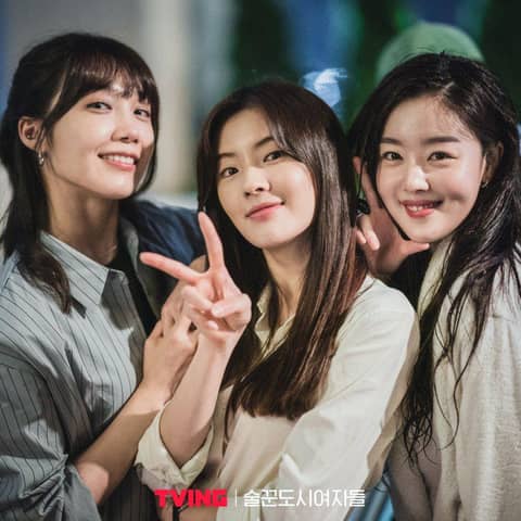 7 Fakta Drakor Charge Me Up | IDN Times