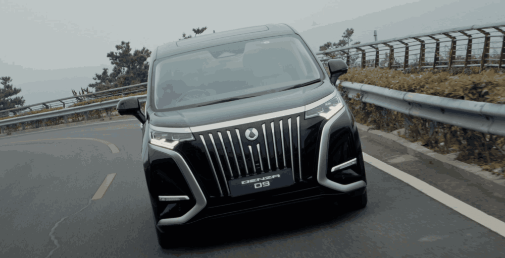 BYD Denza D9: Spesifikasi, Harga, dan Fiturnya | IDN Times