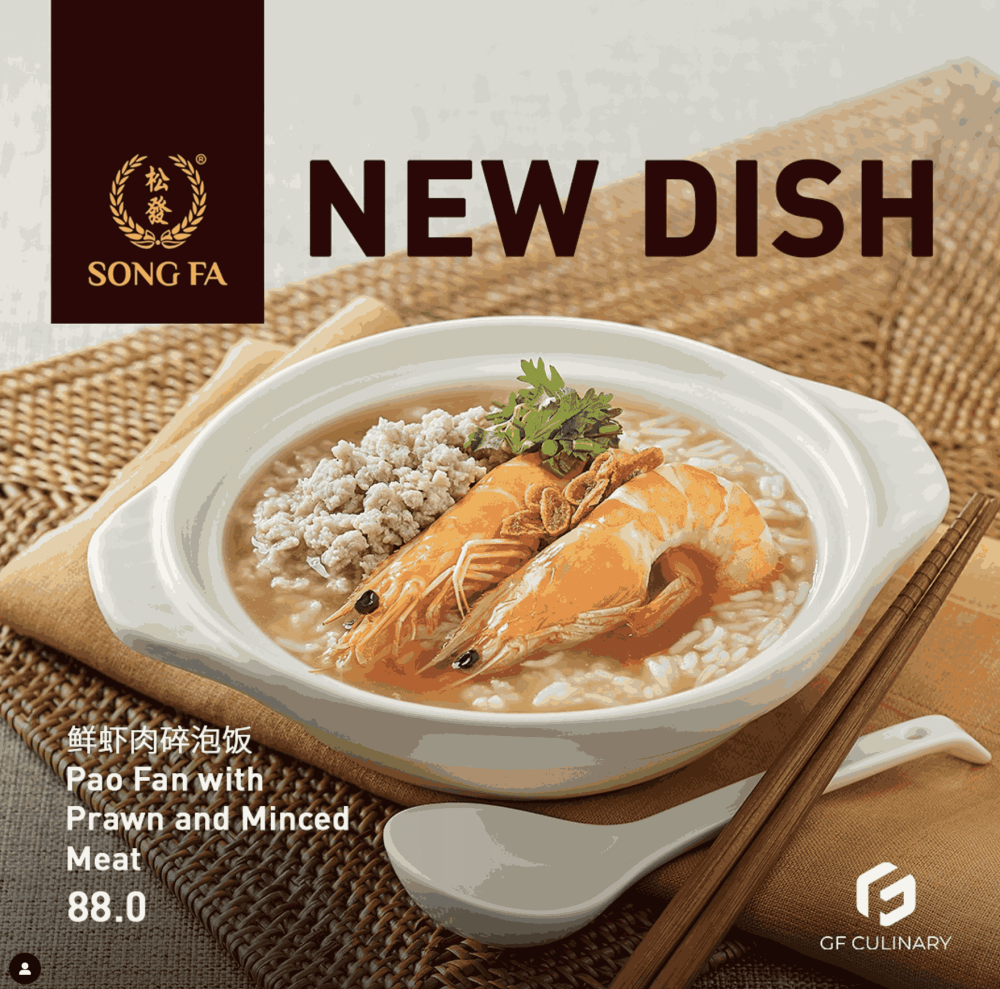 7 Restoran Chinese Food di PIK Jakarta | IDN Times