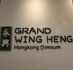 7 Restoran Chinese Food di PIK Jakarta | IDN Times