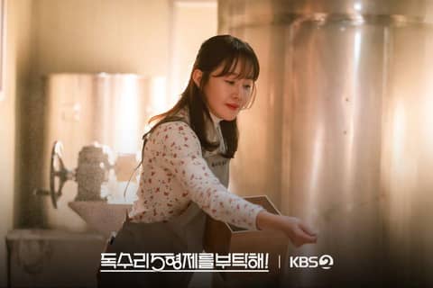 7 Rekomendasi Drakor Uhm Ji Won, Ada Hong Rang | IDN Times