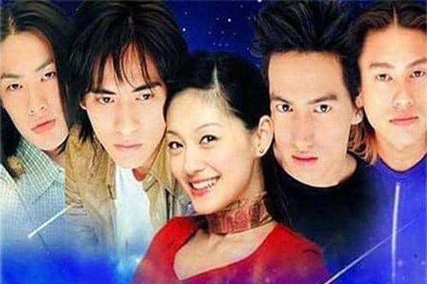 Daftar OST Meteor Garden, Nostalgia Shancai dan F4 | IDN Times