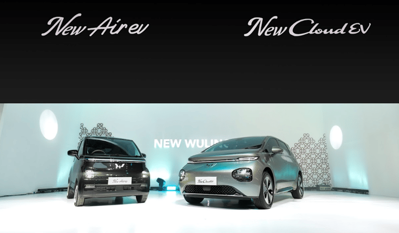Wuling New Air ev: Spesifikasi, Harga, dan Fitur | IDN Times