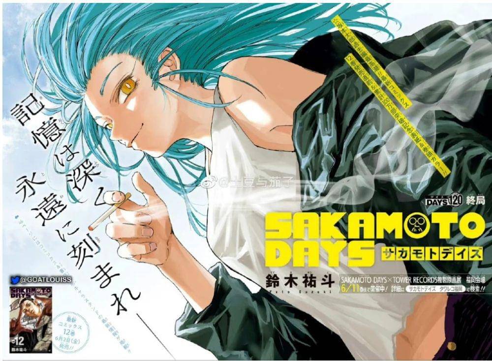 8 Fakta Kei Uzuki, Villain Utama di Sakamoto Days! | Duniaku.com