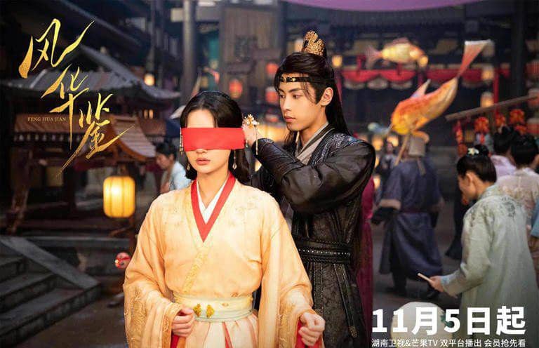 8 Drama China tentang Reinkarnasi Paling Menarik | IDN Times