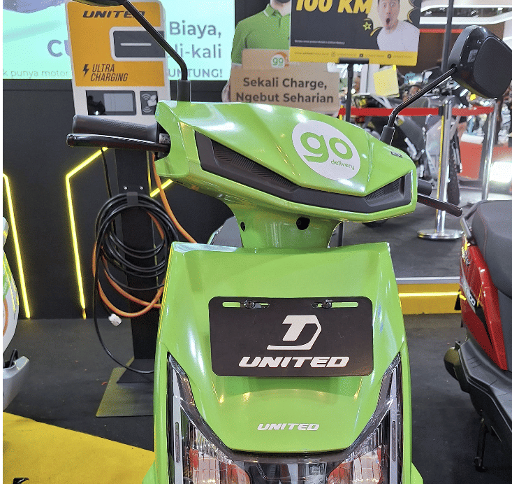 United MX1200 Li: Spesifikasi, Harga, dan Fitur | IDN Times