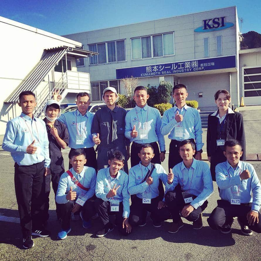 10 LPK Jepang Terbaik di Jogja, Modal Kerja ke Negeri Sakura | IDN ...