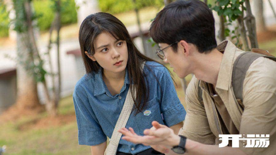 15 Drama China Bai Jing Ting, Terbaru The First Frost | IDN Times
