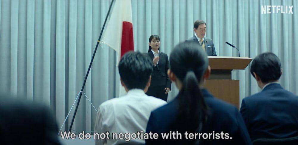 Sinopsis Film Bullet Train Explosion di Netflix | IDN Times