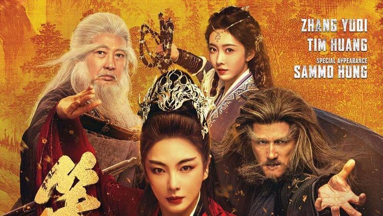 6 Fakta Film Invincible Swordsman, Pendekar Hina Kelana? | Duniaku.com