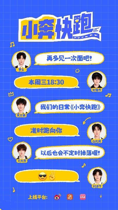 Fakta CLOSER TO YOU (CIIU), Boy Group JYP Entertainment | IDN Times