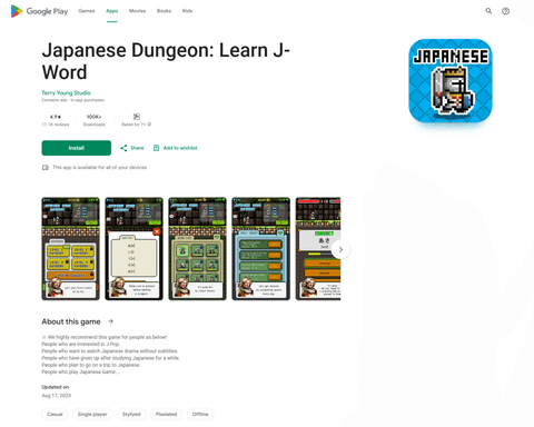 5 Rekomendasi Game Mobile untuk Belajar Bahasa Jepang, Seru! | IDN Times