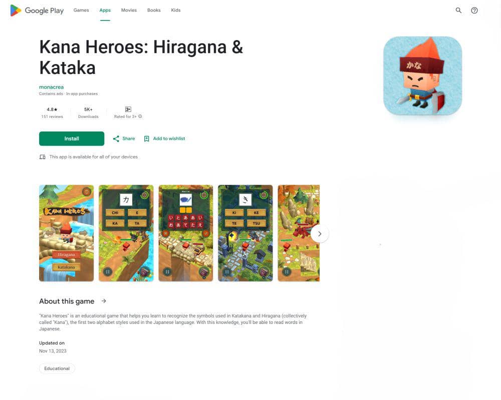 5 Rekomendasi Game Mobile untuk Belajar Bahasa Jepang, Seru! | IDN Times