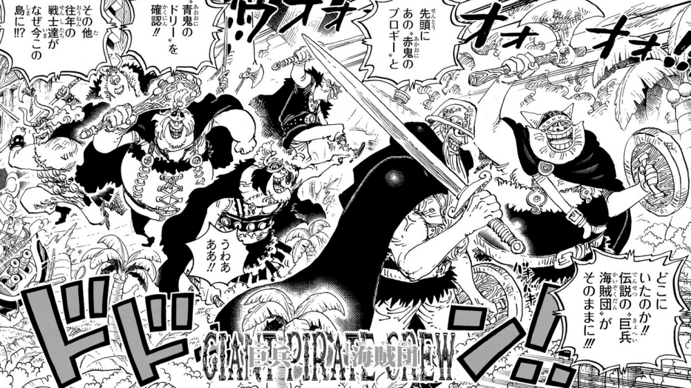 5 Hal yang Akan Terjadi pada Egghead Arc One Piece | IDN Times