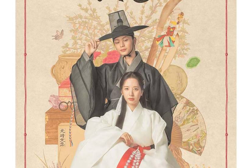 7 Drama Korea dengan Tokoh Utama Dukun | IDN Times