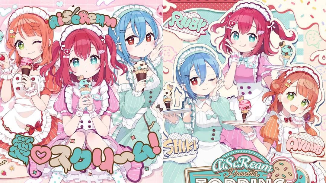 Lirik Lagu AiScReam Love Live! yang Viral! Ruby-chan! | Duniaku.com