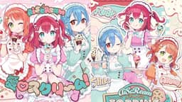 Lirik Lagu AiScReam Love Live! yang Viral! Ruby-chan! | Duniaku.com